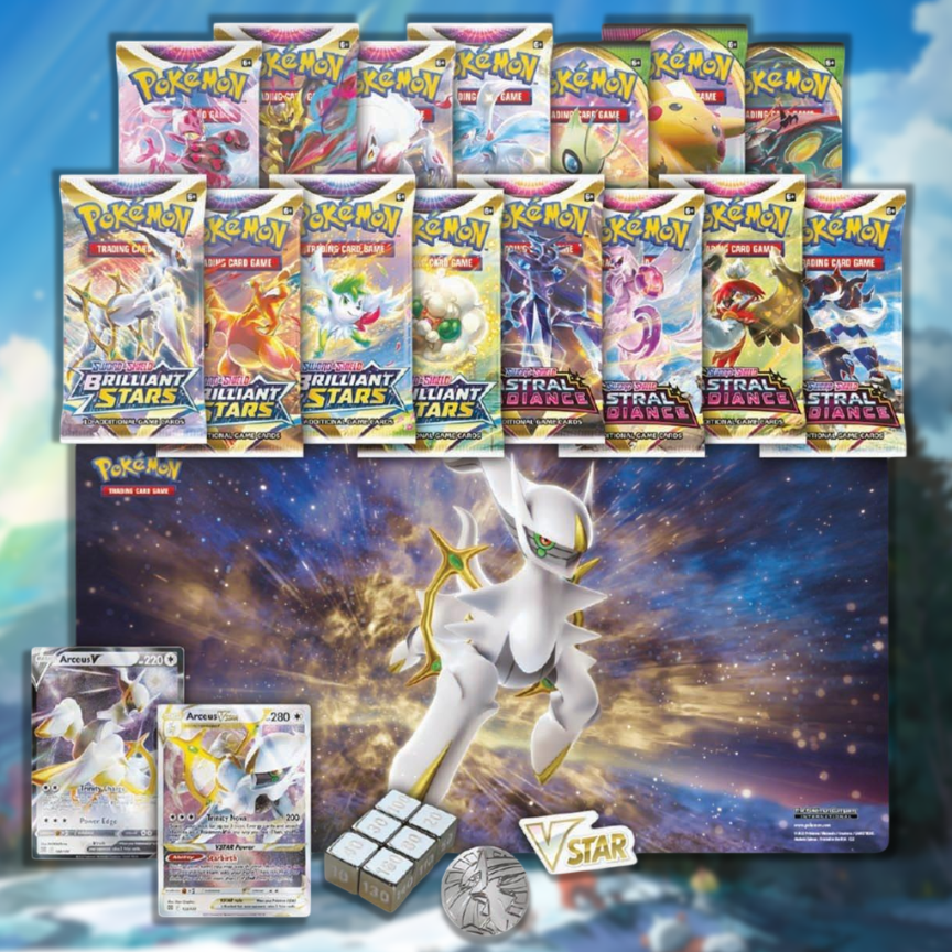 Enter Raffle to Win THE ULTIMATE POKEMON CARDS ARCEUS BUNDLE hosted by Cherrie’s Card Giveaways ...